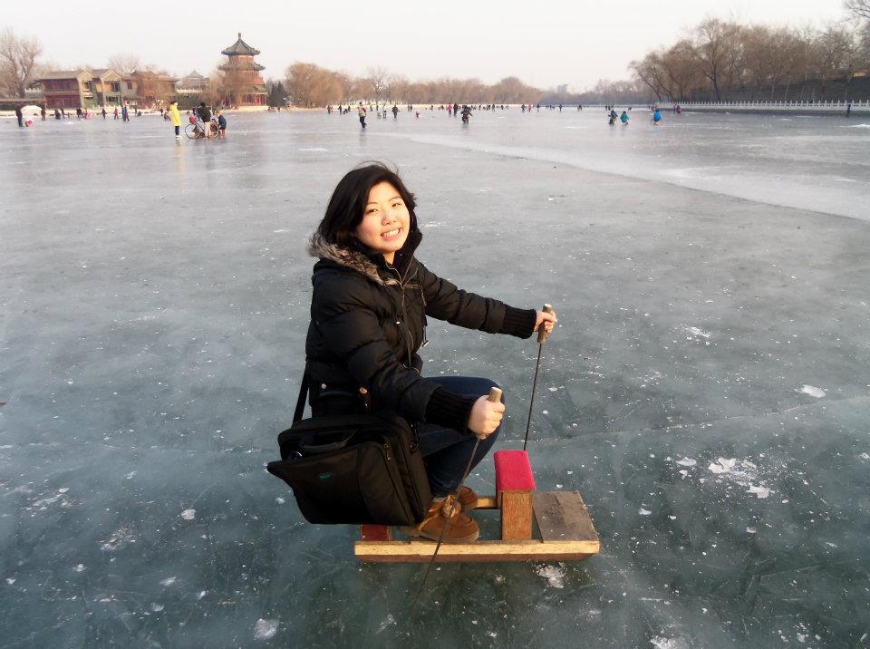 Shin-Yee – Asian Studies Program – UMBC